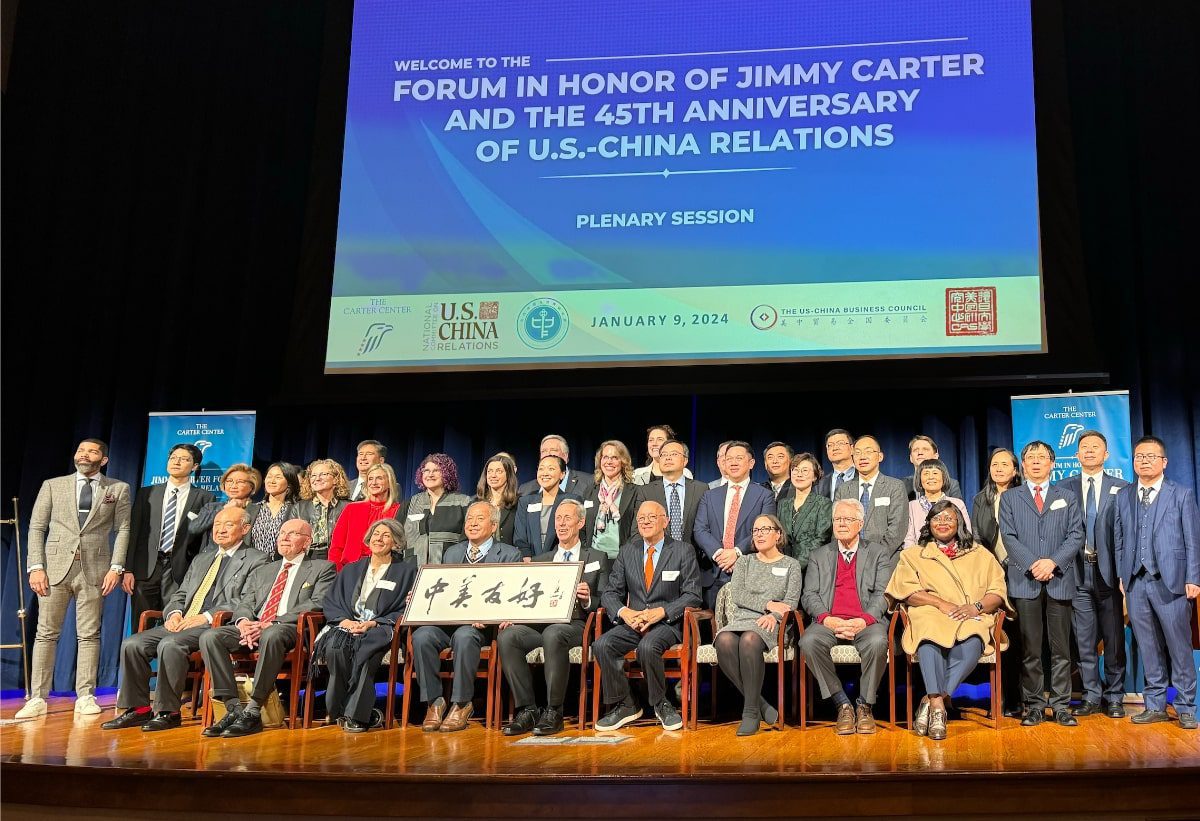 USHCA Attends The Carter Center Forum Honoring President Jimmy Carter ...