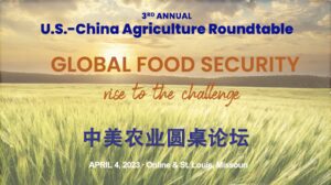 2024 U.S.-China Agriculture Roundtable | usheartlandchina.org