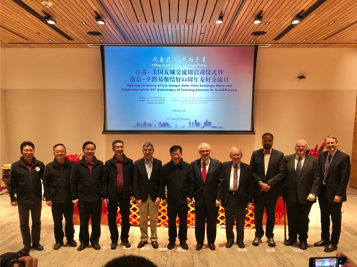 USHCA Hosts Jiangsu and Nanjing Delegations in St. Louis ...